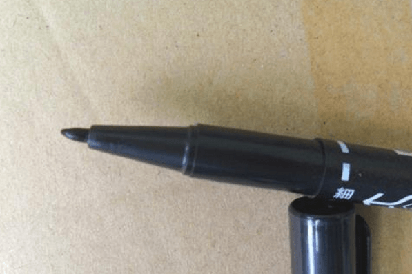 PCB Print Pen - ArduinoTech