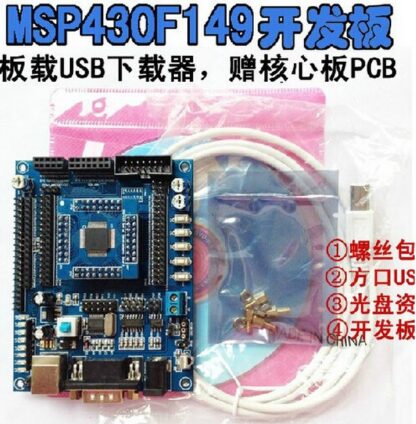 MSP430F149 Minimum systemudvikling kernekort BSL 485 - ArduinoTech